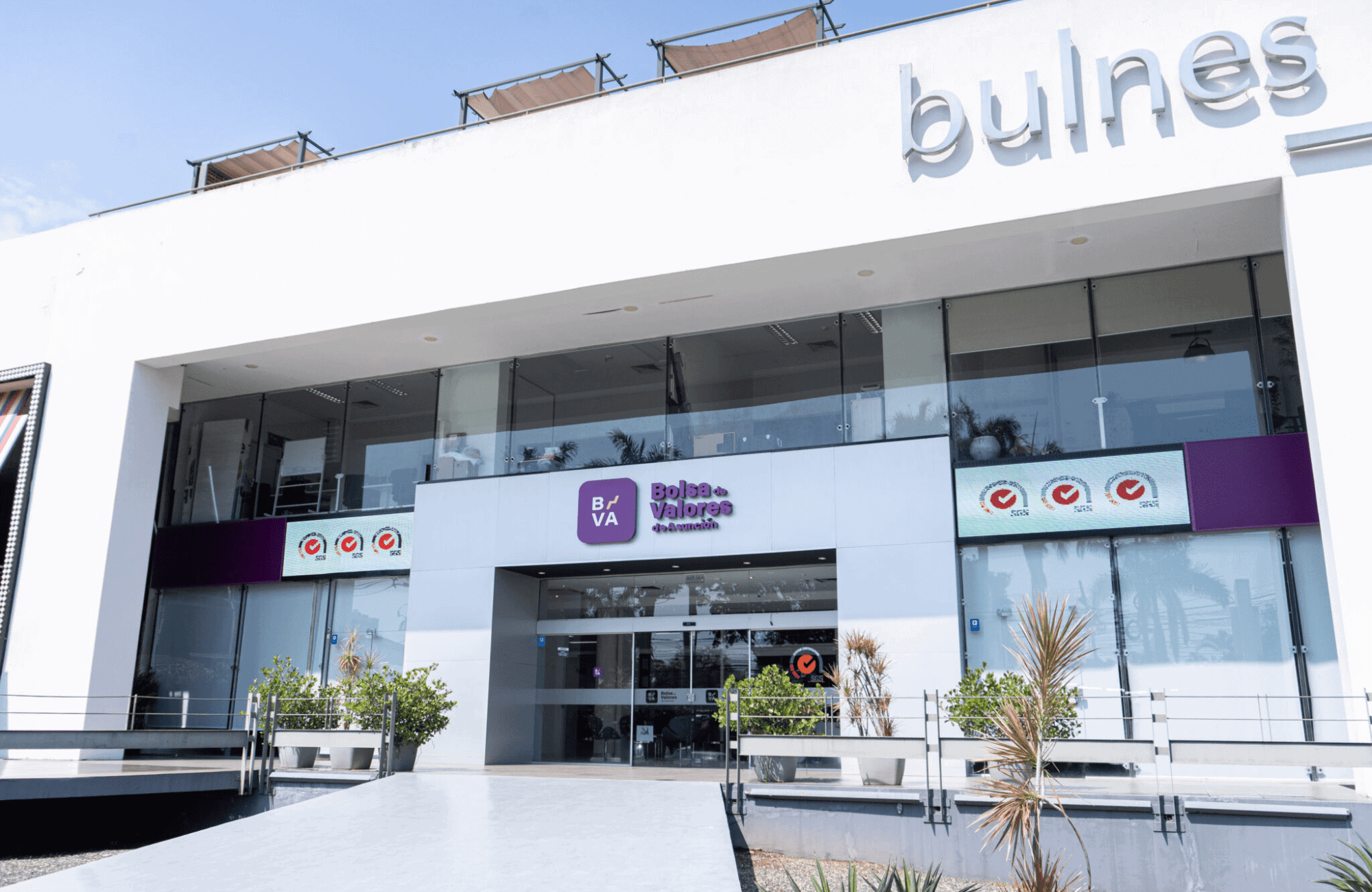 Estamos presentes en la página de la Bolsa de Valores de Asunción. - Sersa